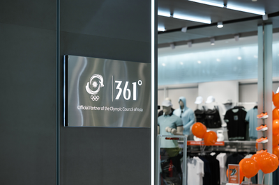 361° Malaysia | Premium Sportswear for Active Lifestyles